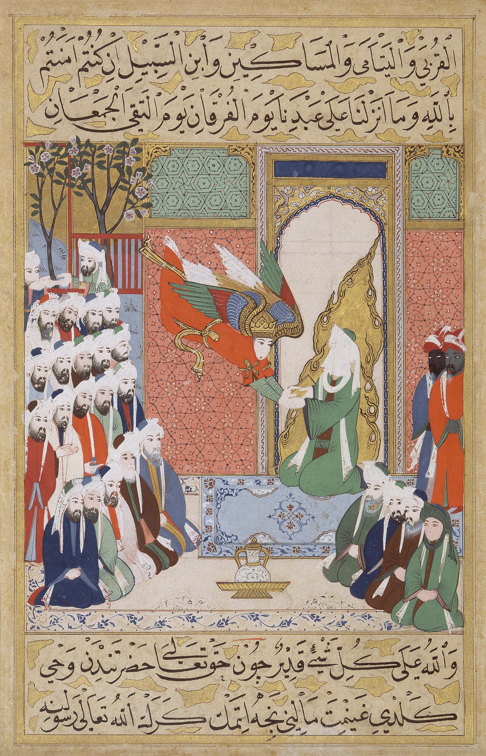 THE PROPHET MUHAMMAD’S AFFECTION FOR CHRISTIANS by Andrew James ...